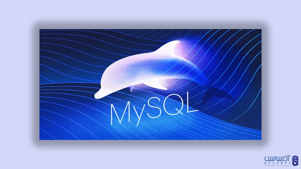 نحوه نصب Innotop برای نظارت بر عملکرد سرور MySQL - آذرسیس