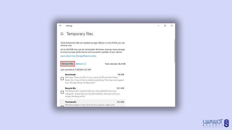 10 راهکار حرفه ای برای افزایش سرعت ویندوز 11 - Azarsys