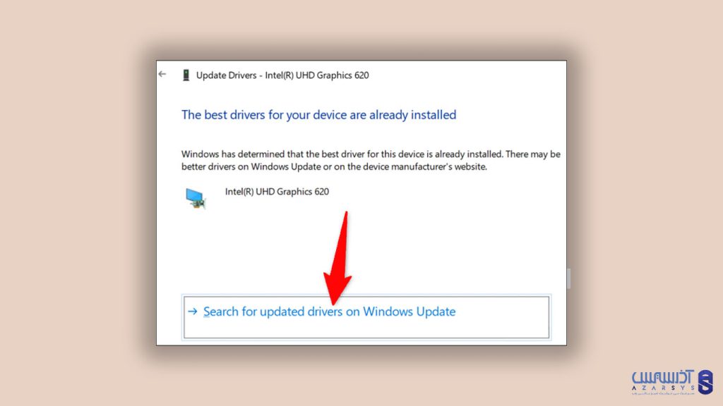 آموزش به روز رسانی درایورها در ویندوز 10 - Azarsys