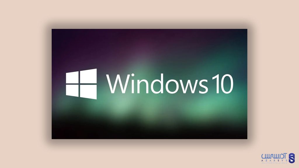 نحوه حذف فایل و پوشه با Command Prompt در ویندوز 10 - Azarsys