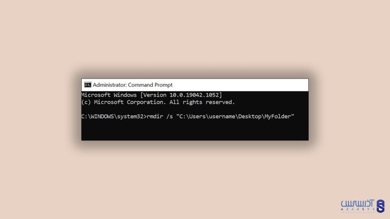 نحوه حذف فایل و پوشه با Command Prompt در ویندوز 10 - Azarsys