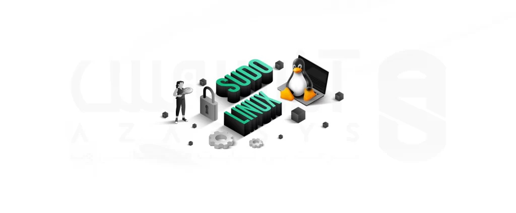 نحوه اجرای دستور Sudo بدون وارد کردن رمز عبور در لینوکس نحوه اجرای دستور Sudo بدون وارد کردن رمز عبور در لینوکس