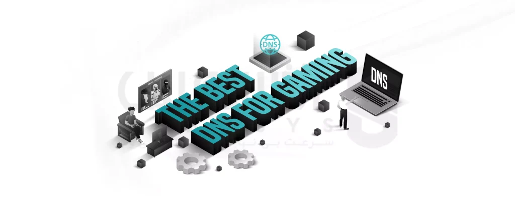 معرفی بهترین DNS ها برای گیم - Azarsys